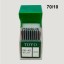 Tajima Cap Frame 270 Degree with Double Band | Sunway Embroidery Supplies